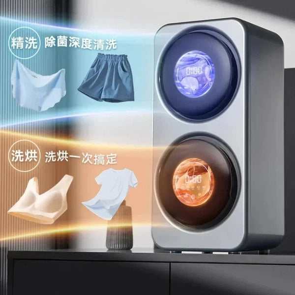 Double Cabin Washing Machine, Separate Wash for Underwear and Clothes ...