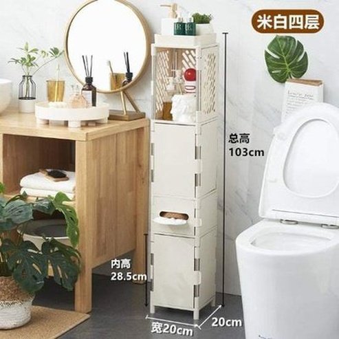 Simple Space-Saving Versatile Narrow Storage Rack · Dondepiso