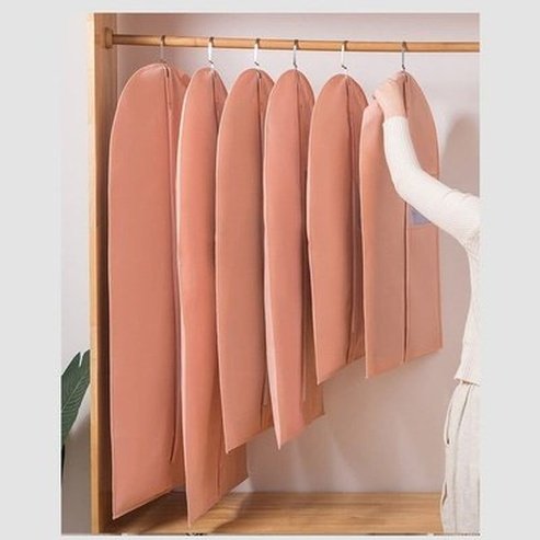 Hanging Clothes Cover · Dondepiso